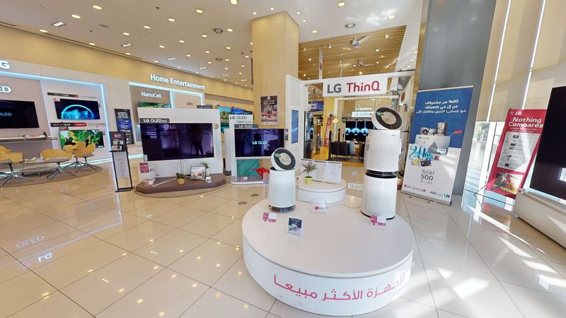 LG Jordan Mecca st. Virtual Brandshop - Black Friday 2024